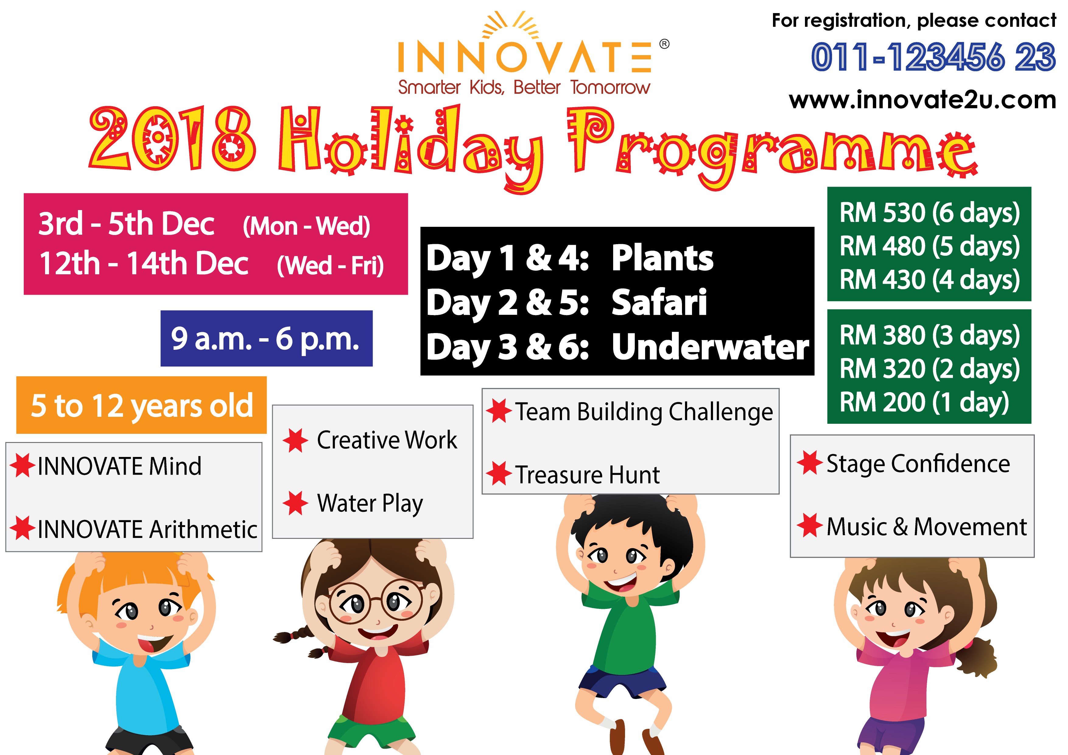 INNOVATE Holiday Programme